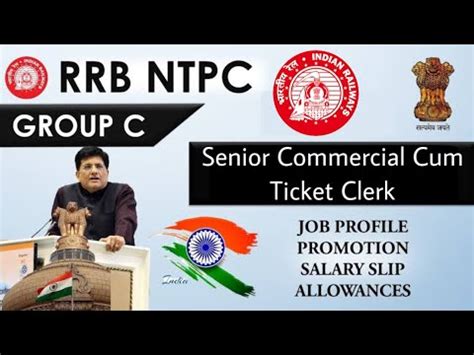 Job Profile Of Senior Commercial Cum Ticket Clerk NTPC 2019 CCTC