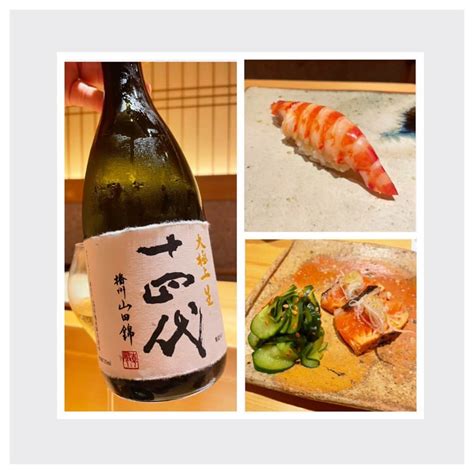吉瀬美智子さんのインスタグラム写真 吉瀬美智子Instagram 鮨さいとうににて 6月13日 21時02分