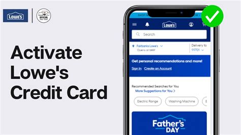 How To Activate Lowe S Credit Card Online YouTube