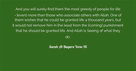 Surah Al Baqara Verse 96 Tafsirq