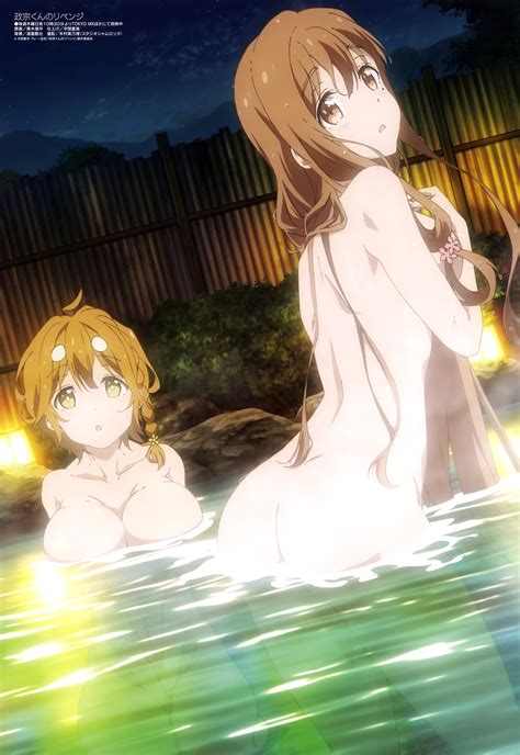 Aoki Shinpei Masamune Kun No Revenge Fujinomiya Neko Koiwai Yoshino Ass