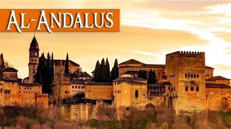 TEMA 2 LA PENÍNSULA IBÉRICA EN LA EDAD MEDIA AL ÁNDALUS YouTube