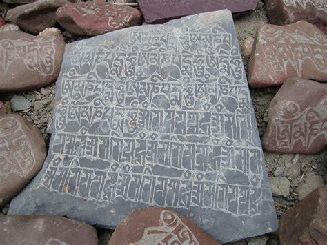 Buddhist Holy Book Name