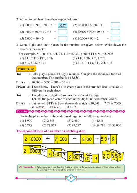 Maharashtra Board 4th Standard Maths Book PDF AglaSem