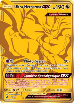 Ultra Necrozma GX Majesté Des Dragons Encyclopédie des cartes du