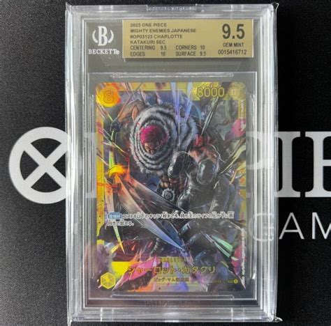 BGS 9 5 One Piece Card Game Charlotte Katakuri OP03 123 Sec Mighty