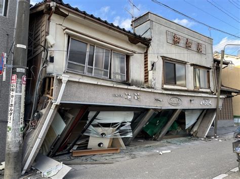 Ao menos 48 mortos por terremotos no Japão Mundo CartaCapital