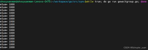go sync 同步原语 csdn博客
