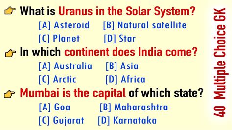 Simple India Gk Questions And Answers With Multiple Choice Gk In