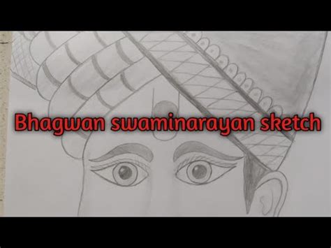 How To Draw Bhagwan Swaminarayan Sketch By Pencil YouTube