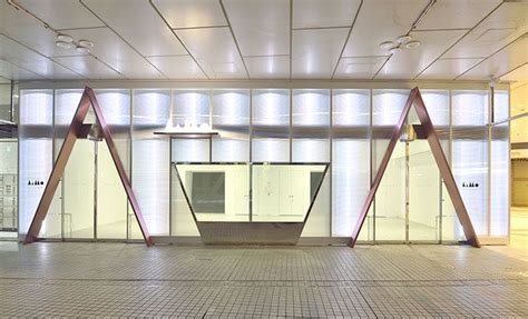 Not To Miss This Summer Tokyo Art City By NAKED An Experience Based