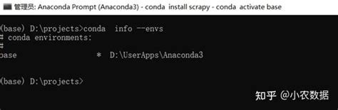 python文本分析 使用scrapy框架爬取同程旅游酒店评论（1） 知乎