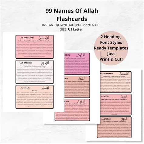 Names Of Allah Flashcards With Translation And Explanation Al Asma