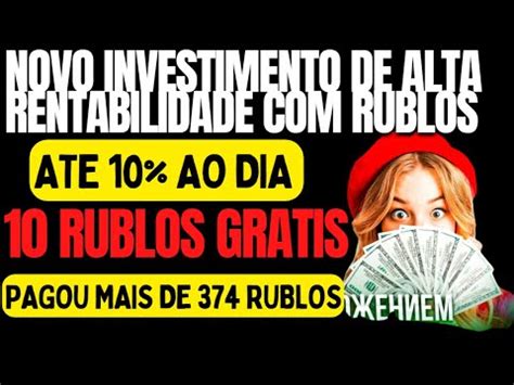 LANÇAMENTOMINERADORA DDE RUBLOS ATE 10 AO DIA10 RUBLOS GRATIS NO