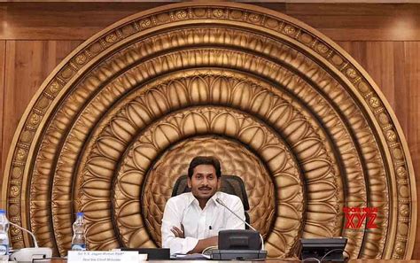 Amaravati Y S Jagan Mohan Reddy Chairs The First Meeting Of Andhra