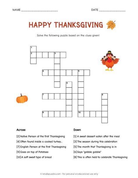 Printable Thanksgiving Crossword Puzzle Worksheet