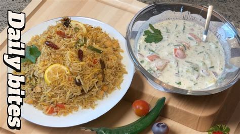 How To Make Tasty Chana Pulao Recipe Dailybites Cl Wi Youtube