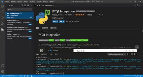 vscode中pyqt5的简单配置（详细教程） vscode pyqt5 教程 csdn博客
