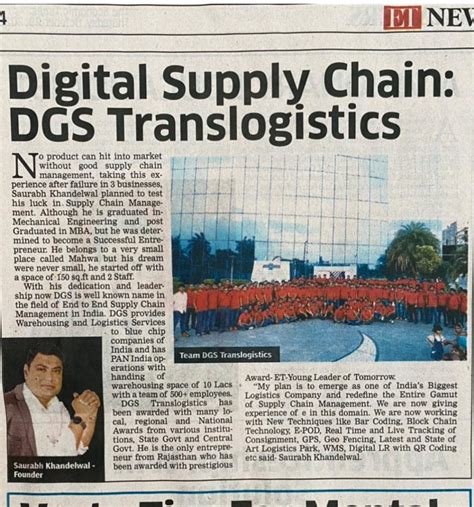 Awards And Media Dgs Translogistics India Pvt Ltd