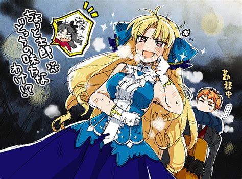Tohsaka Rin Emiya Shirou And Luviagelita Edelfelt Fate And 1 More