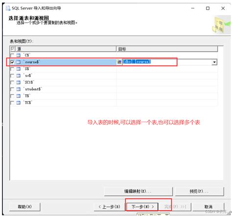sql server单表数据查询举例详解 mssql 脚本之家