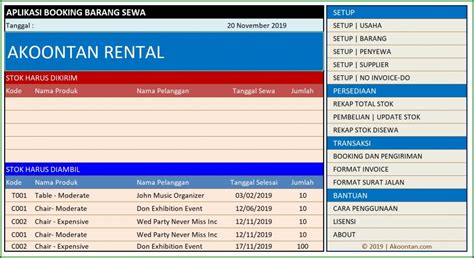 AK043 AW XL APLIKASI BOOKING STOK BARANG SEWA Akoontan