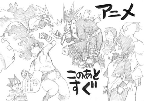 堀越耕平 horikoshiko Twitter Sketches My hero academia manga Hero