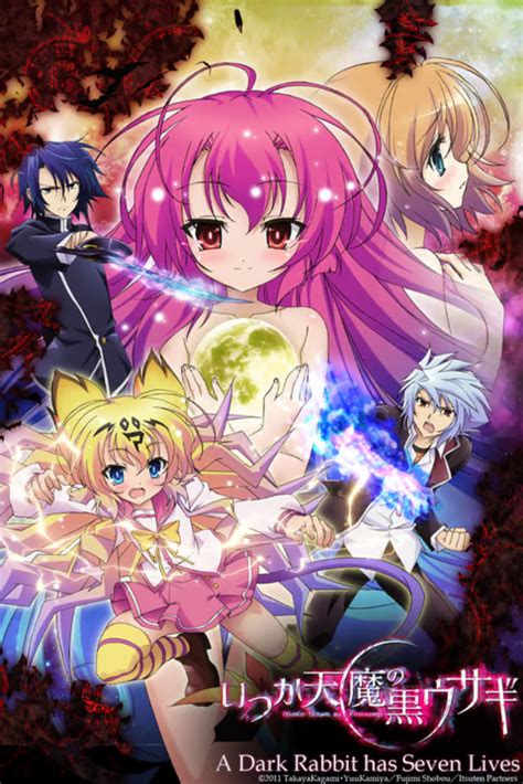 Suggestion Literaturea Dark Rabbit Has Seven Lives Tv Tropes Forum