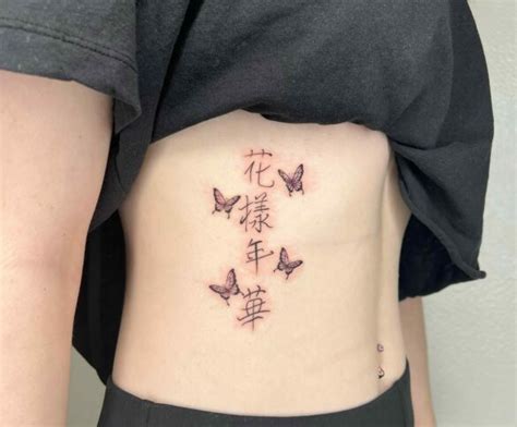 14 Butterfly Tattoo Ribs Ideas To Inspire You