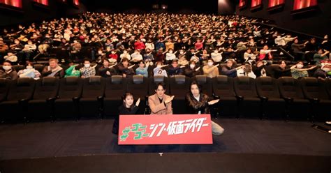 シン仮面ライダー池松壮亮浜辺美波柄本佑全国行脚終えて再集結 西野七瀬のコメントも到着 ORICON NEWS