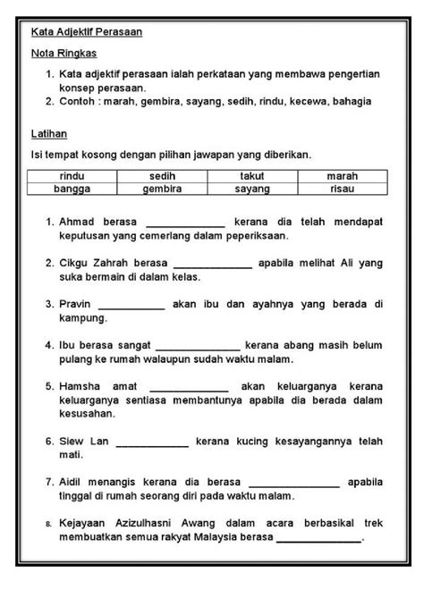 Borang Penilaian Membaca Bahasa Melayu