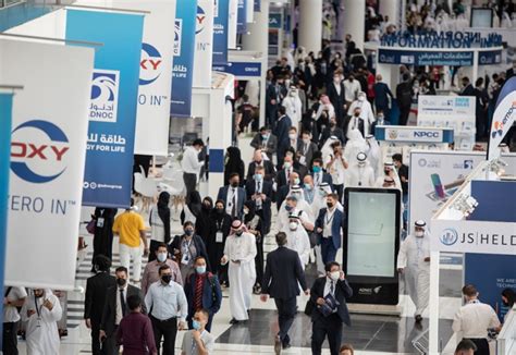 2024年中东阿布扎比石油展览会ADIPEC