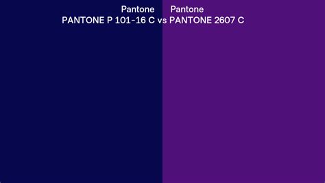 Pantone P 101 16 C Vs PANTONE 2607 C Side By Side Comparison