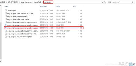 myeclipse新建一个web项目并运行 myeclipseweb项目运行 csdn博客