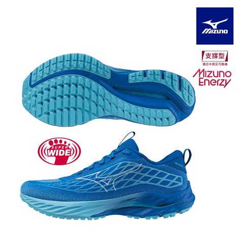 MIZUNO 美津濃 WAVE INSPIRE 20 SSW 平織網布支撐型超寬楦男款慢跑鞋 J1GC242251 PChome 24h購物