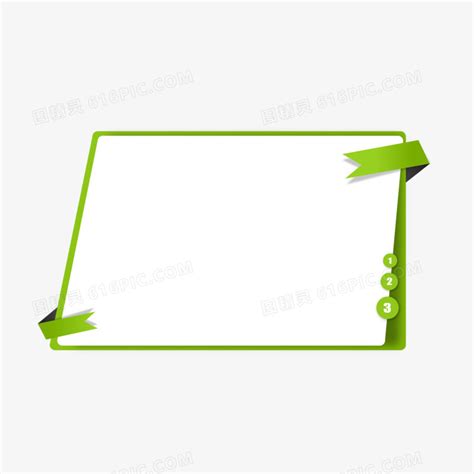 Ppt Png Giwmkqz