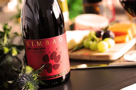 Kimbao Pinot Noir 2019 Naked Wines
