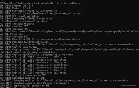 python文件打包成exe程序教程 python怎么打包成 exe文件 csdn博客