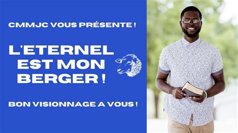 L Eternel Est Mon Berger La Relation Entre Un Berger Et Sa Brebis