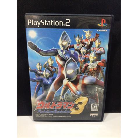 Original Disc PS2 Ultraman Fighting Evolution 3 Japan SLPS 25441