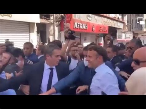 Emmanuel Macron salué et chahuté à Oran YouTube
