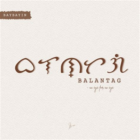 Modern Baybayin Philippines Baybayin Filipino Tattoos Filipino Words