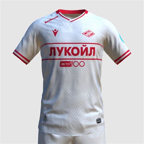 Spartak X Macron Away FIFA 23 Kit Creator Showcase