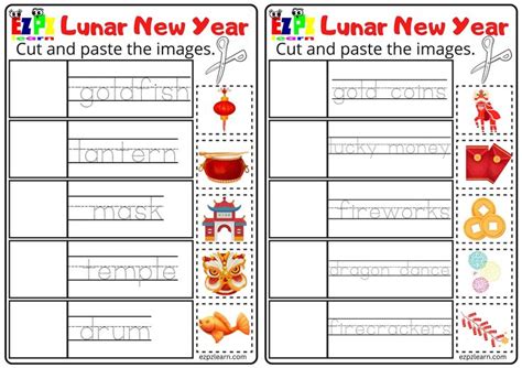 Lunar Chinese New Year Ezpzlearn Chinese New Year Activity