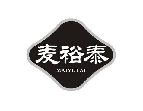 麦裕泰商标转让 第35类广告销售 麦裕泰商标出售 商标买卖交易 百度智能云