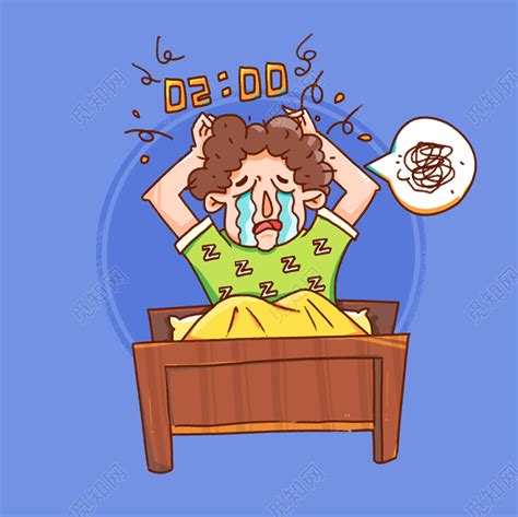 漫画卡通手绘风可爱人物失眠抑郁png素材免费下载 觅知网