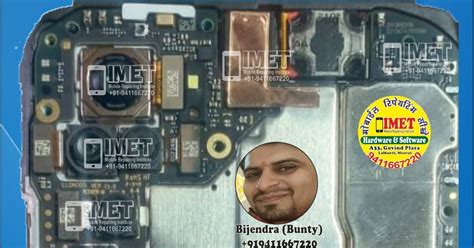 Xiaomi Redmi Note 10 Test Point Edl Point For Remove Frp User Lock