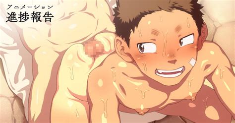 Yuuji Shiba Danzi Engine Page Imhentai