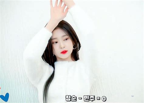 민주에 있는 Suyeong Jang님의 핀