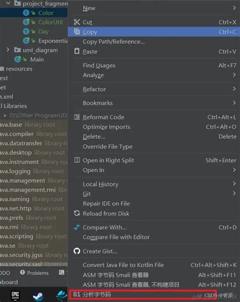 【java】深入剖析java枚举类定义 1）定义 枚举类是java 5引入的，在java 5之前，java并没有内置的枚 掘金